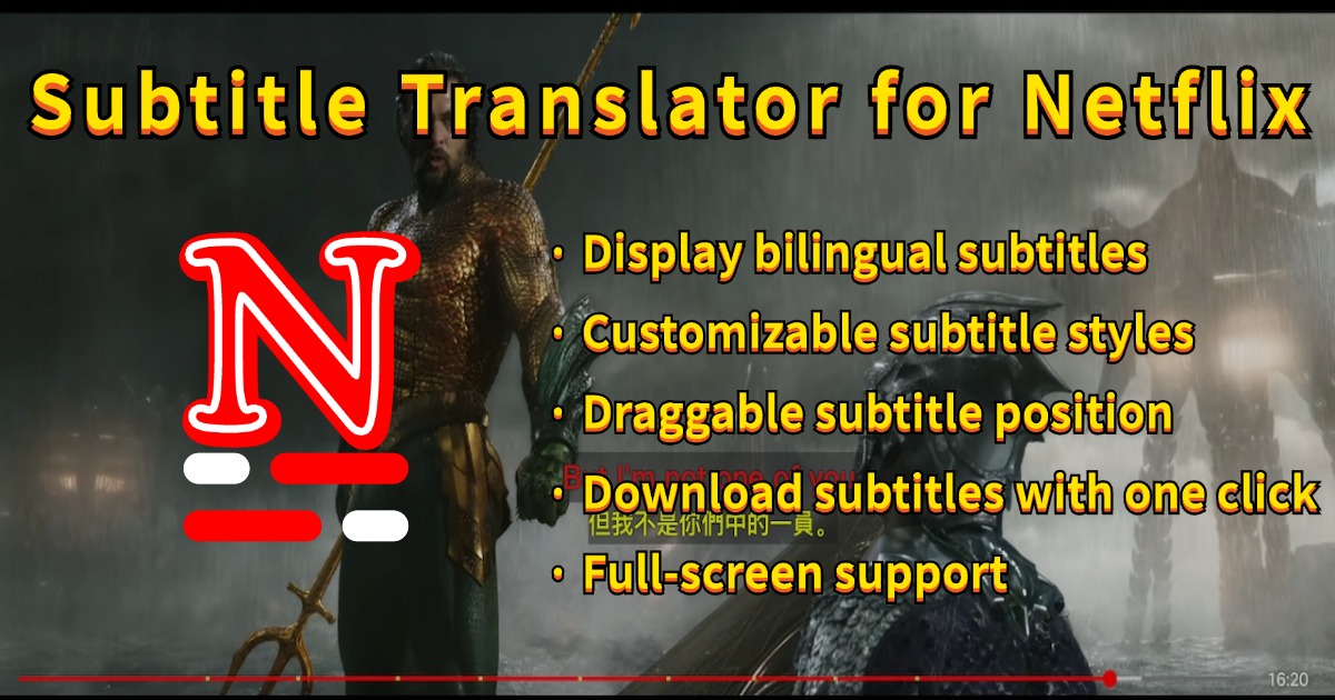 NF Dual Subtitles — Bilingual Subtitles for Netflix